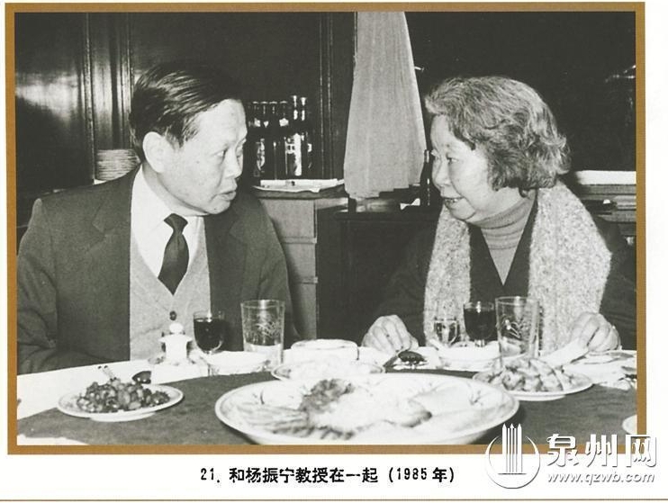 謝希徳（Xie Xide、1921年～2000年） | 各分野の開拓者 | 中国の科学技術